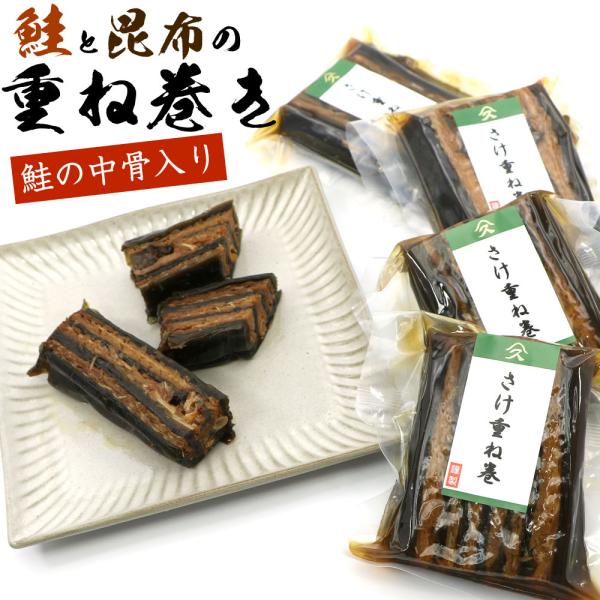 【重要】こちらの商品は「ポスト投函便」でお届けします。※下記のサービスはご利用できません。・日時指定×　　・代引決済×●通常便の商品と一緒にはご注文できません。※利用不可サービスをご選択された場合は注文保留となります。----------「...