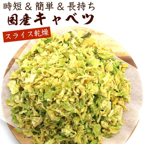 【重要】こちらの商品は「ポスト投函便」でお届けします。※下記のサービスはご利用できません。・日時指定×　　・代引決済×●通常便の商品と一緒にはご注文できません。※利用不可サービスをご選択された場合は注文保留となります。----------乾...