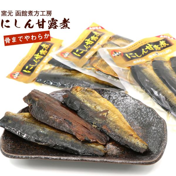 【重要】こちらの商品は「ポスト投函便」でお届けします。※下記のサービスはご利用できません。・日時指定×　　・代引決済×●通常便の商品と一緒にはご注文できません。※利用不可サービスをご選択された場合は注文保留となります。----------「...