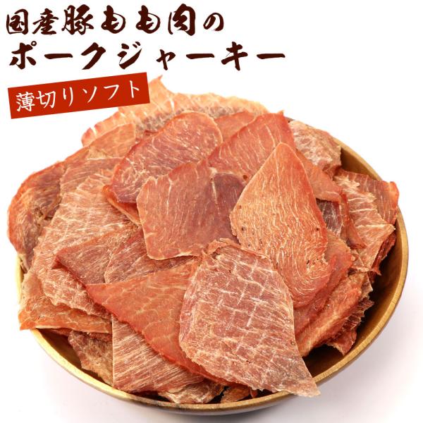 【重要】こちらの商品は「ポスト投函便」でお届けします。※下記のサービスはご利用できません。・日時指定×　　・代引決済×●通常便の商品と一緒にはご注文できません。※利用不可サービスをご選択された場合は注文保留となります。----------薄...