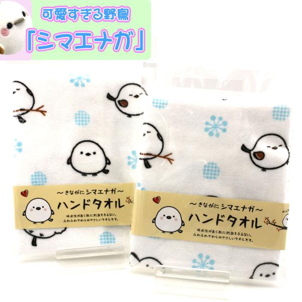 【重要】こちらの商品は「ポスト投函便」でお届けします。※下記のサービスはご利用できません。・日時指定×　　・代引決済×●通常便の商品と一緒にはご注文できません。※利用不可サービスをご選択された場合は注文保留となります。----------「...