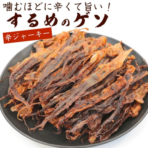 【重要】こちらの商品は「ポスト投函便」でお届けします。※下記のサービスはご利用できません。・日時指定×　　・代引決済×●通常便の商品と一緒にはご注文できません。※利用不可サービスをご選択された場合は注文保留となります。----------「...