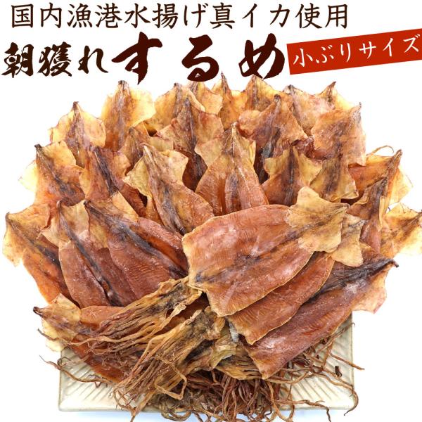 【重要】こちらの商品は「ポスト投函便」でお届けします。※下記のサービスはご利用できません。・日時指定×　　・代引決済×●通常便の商品と一緒にはご注文できません。※利用不可サービスをご選択された場合は注文保留となります。----------漁...