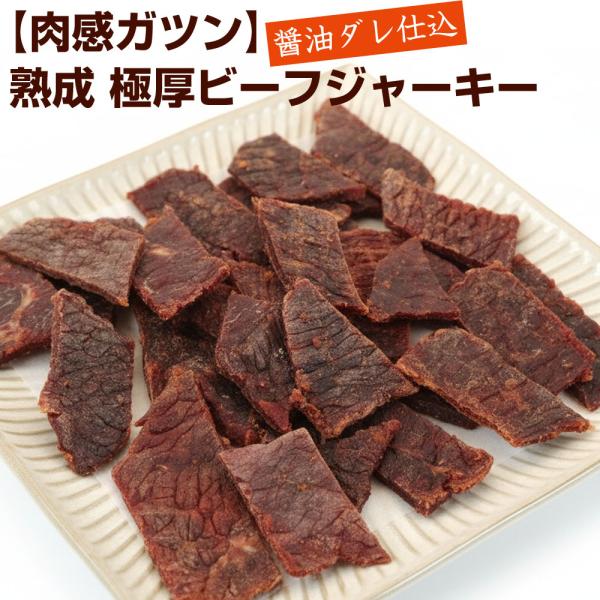 【重要】こちらの商品は「ポスト投函便」でお届けします。※下記のサービスはご利用できません。・日時指定×　　・代引決済×●通常便の商品と一緒にはご注文できません。※利用不可サービスをご選択された場合は注文保留となります。----------【...