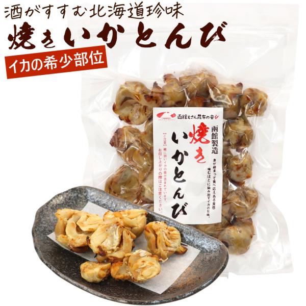 【重要】こちらの商品は「ポスト投函便」でお届けします。※下記のサービスはご利用できません。・日時指定×　　・代引決済×●通常便の商品と一緒にはご注文できません。※利用不可サービスをご選択された場合は注文保留となります。----------【...