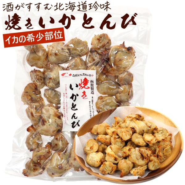 【重要】こちらの商品は「ポスト投函便」でお届けします。※下記のサービスはご利用できません。・日時指定×　　・代引決済×●通常便の商品と一緒にはご注文できません。※利用不可サービスをご選択された場合は注文保留となります。----------【...