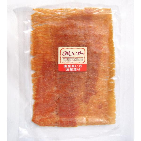 《内容量》函館のしいか　45g《商品説明》イカの街、函館で製造されている「のしいか」です。国内産の真イカを使用。。甘く美味しい味付けで、長く愛されています。イカが主原料ですので、小麦で作られるお菓子よりもかなりヘルシーです。製造元が自信を持...