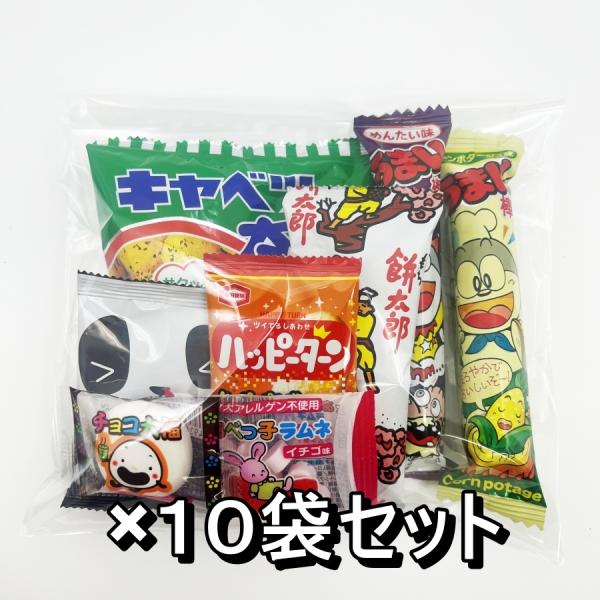 商品内容写真は、1セットです。やおきん うまい棒コーンポタージュやおきん うまい棒めんたいやおきん ぱんだろ〜やおきん チョコ大福亀田（アジカル） ハッピーターン菓道 キャベツ太郎菓道 餅太郎塩安部製菓 あべっこラムネ（味は、メロン、イチゴ...