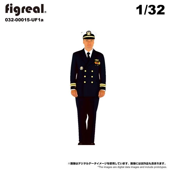 箱庭技研オリジナルフィギュアセットです。同じスケールモデルと合わせてリアルなジオラマシーンを再現することができます。彩色済みのため、すぐに飾ることができ、手軽に楽しんでいただけます。※フィギュアが自立しづらい場合は接着剤等をご利用ください。...