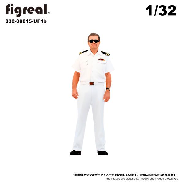 箱庭技研オリジナルフィギュアセットです。同じスケールモデルと合わせてリアルなジオラマシーンを再現することができます。彩色済みのため、すぐに飾ることができ、手軽に楽しんでいただけます。※フィギュアが自立しづらい場合は接着剤等をご利用ください。...