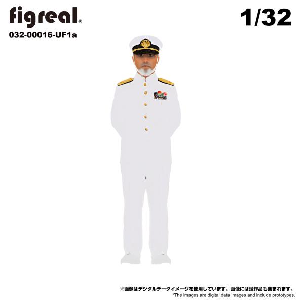 箱庭技研オリジナルフィギュアセットです。同じスケールモデルと合わせてリアルなジオラマシーンを再現することができます。彩色済みのため、すぐに飾ることができ、手軽に楽しんでいただけます。※フィギュアが自立しづらい場合は接着剤等をご利用ください。...