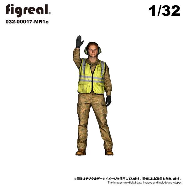 箱庭技研オリジナルフィギュアセットです。同じスケールモデルと合わせてリアルなジオラマシーンを再現することができます。彩色済みのため、すぐに飾ることができ、手軽に楽しんでいただけます。※フィギュアが自立しづらい場合は接着剤等をご利用ください。...