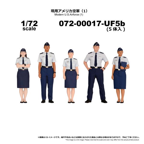 箱庭技研オリジナルフィギュアセットです。同じスケールモデルと合わせてリアルなジオラマシーンを再現することができます。彩色済みのため、すぐに飾ることができ、手軽に楽しんでいただけます。※フィギュアが自立しづらい場合は接着剤等をご利用ください。...