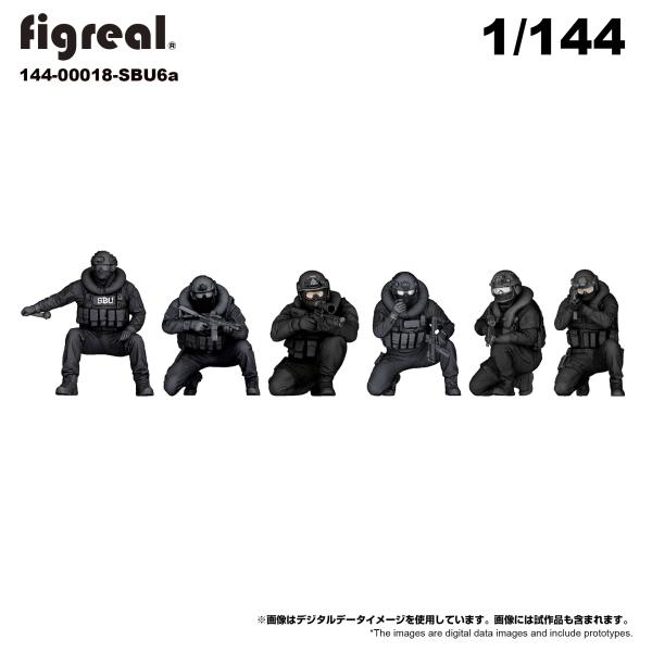 箱庭技研オリジナルフィギュアセットです。同じスケールモデルと合わせてリアルなジオラマシーンを再現することができます。彩色済みのため、すぐに飾ることができ、手軽に楽しんでいただけます。※フィギュアが自立しづらい場合は接着剤等をご利用ください。...