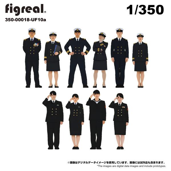 箱庭技研オリジナルフィギュアセットです。同じスケールモデルと合わせてリアルなジオラマシーンを再現することができます。彩色済みのため、すぐに飾ることができ、手軽に楽しんでいただけます。1.ビニール袋を開封する前に、内部の製品に破損や不良が無い...