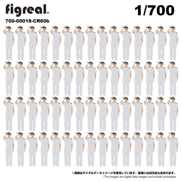 箱庭技研オリジナルフィギュアセットです。同じスケールモデルと合わせてリアルなジオラマシーンを再現することができます。彩色済みのため、すぐに飾ることができ、手軽に楽しんでいただけます。1.ビニール袋を開封する前に、内部の製品に破損や不良が無い...