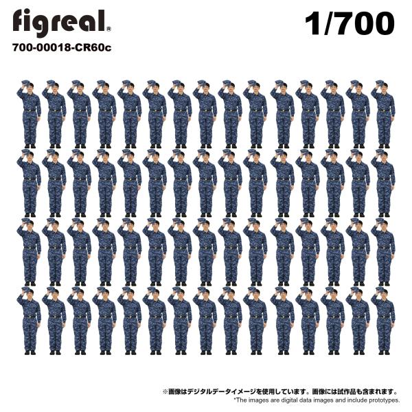 箱庭技研オリジナルフィギュアセットです。同じスケールモデルと合わせてリアルなジオラマシーンを再現することができます。彩色済みのため、すぐに飾ることができ、手軽に楽しんでいただけます。1.ビニール袋を開封する前に、内部の製品に破損や不良が無い...