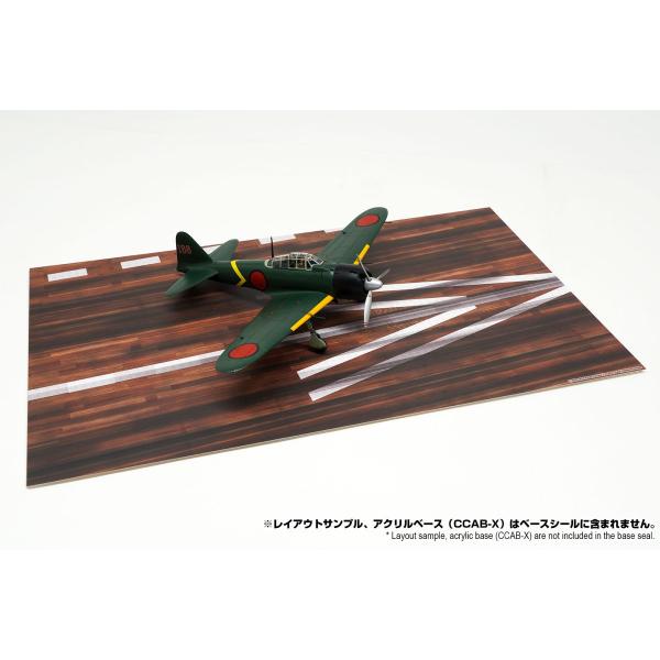 コレクションケースXシリーズに対応するスケールモデル用ベースシールです。別売のアクリルベース（CCAB-X）に貼ってご利用いただくことで、アクリルベース1枚に表裏2パターンでお楽しみいただけます。スケール表記は参考的な目安です。■内容　エア...