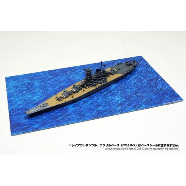 コレクションケースXシリーズに対応するスケールモデル用ベースシールです。別売のアクリルベース（CCAB-X）に貼ってご利用いただくことで、アクリルベース1枚に表裏2パターンでお楽しみいただけます。スケール表記は参考的な目安です。■内容　エア...