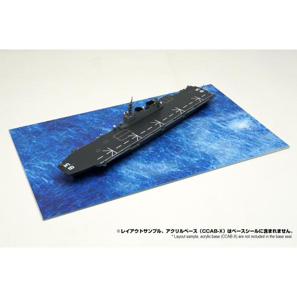 コレクションケースXシリーズに対応するスケールモデル用ベースシールです。別売のアクリルベース（CCAB-X）に貼ってご利用いただくことで、アクリルベース1枚に表裏2パターンでお楽しみいただけます。スケール表記は参考的な目安です。■内容　エア...
