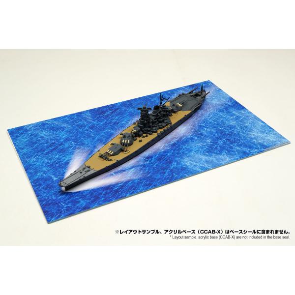 コレクションケースXシリーズに対応するスケールモデル用ベースシールです。別売のアクリルベース（CCAB-X）に貼ってご利用いただくことで、アクリルベース1枚に表裏2パターンでお楽しみいただけます。スケール表記は参考的な目安です。■内容　エア...