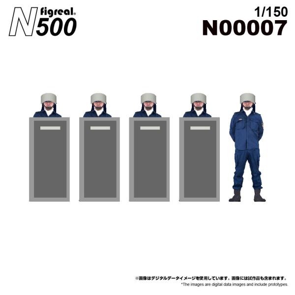 箱庭技研オリジナルフィギュアセットです。同じスケールモデルと合わせてリアルなジオラマシーンを再現することができます。彩色済みのため、すぐに飾ることができ、手軽に楽しんでいただけます。※アクリル台座は付属しておりません1.ビニール袋を開封する...