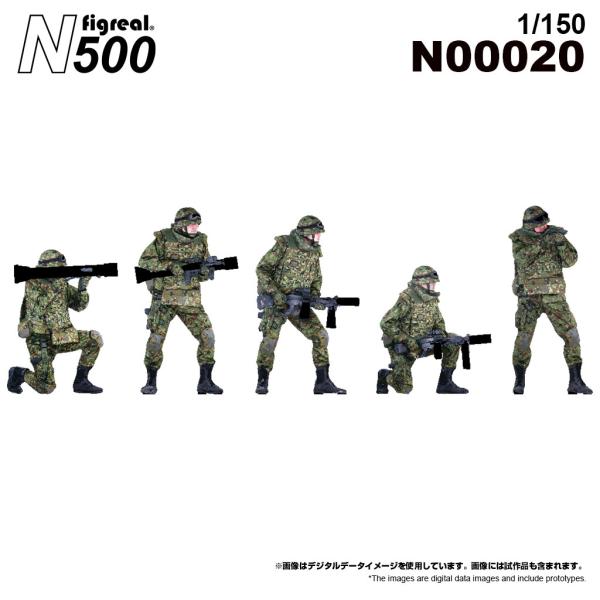 箱庭技研オリジナルフィギュアセットです。同じスケールモデルと合わせてリアルなジオラマシーンを再現することができます。彩色済みのため、すぐに飾ることができ、手軽に楽しんでいただけます。※アクリル台座は付属しておりません1.ビニール袋を開封する...