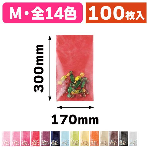 《仕様》─────────────────　［サイズ］170×300mm　［材　質］CPPフィルム/PP不織布　［　色　］表：透明／裏全15色　［形　状］平袋（片面透明）　［品　種］不織布平袋　［入　数］100枚入　［単　価］1枚あたり＠4...