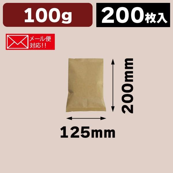 《仕様》─────────────────　［サイズ］125×200mm　　　　　　100g用　［　色　］クラフト（印刷あり）　［形　状］平袋（メール便対応）　［品　種］コーヒー用ブレスパック　［入　数］200枚入　［単　価］1枚あたり＠2...