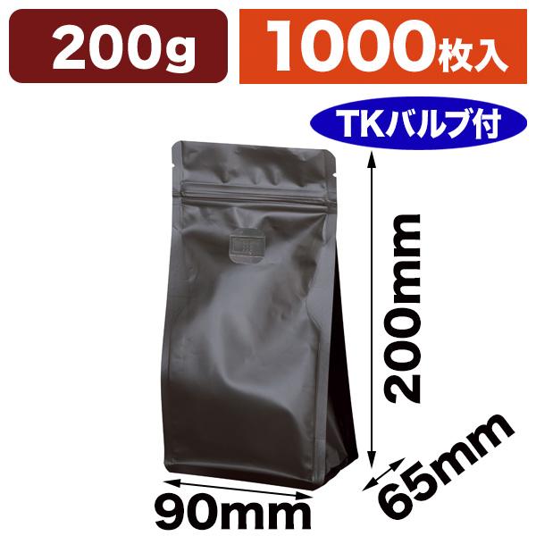 《仕様》─────────────────　［サイズ］　［材　質］マットPET#12//VMPET#12//LL#80　［重　量］8g　［　色　］グレー　［形　状］フラットボトム型（TKバルブ付）　［品　種］コーヒー用ガゼット袋　［入　数］...