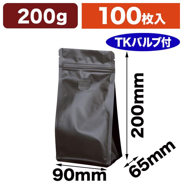 《仕様》─────────────────　［サイズ］　［材　質］マットPET#12//VMPET#12//LL#80　［重　量］8g　［　色　］グレー　［形　状］フラットボトム型（TKバルブ付）　［品　種］コーヒー用ガゼット袋　［入　数］...
