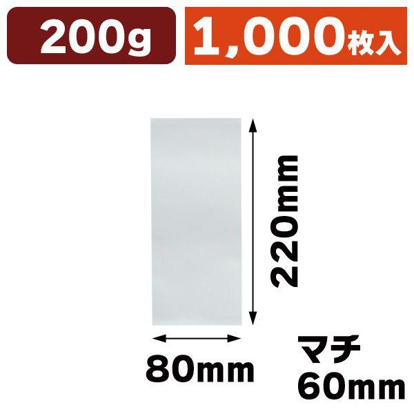 《仕様》─────────────────　［サイズ］幅80×マチ70×高さ220mm　　　　　　200g用　［材　質］PE　［　色　］白（無地）　［形　状］ガゼット袋（マチ付）　［品　種］コーヒー用ガゼット袋　［入　数］1000枚入　［単...