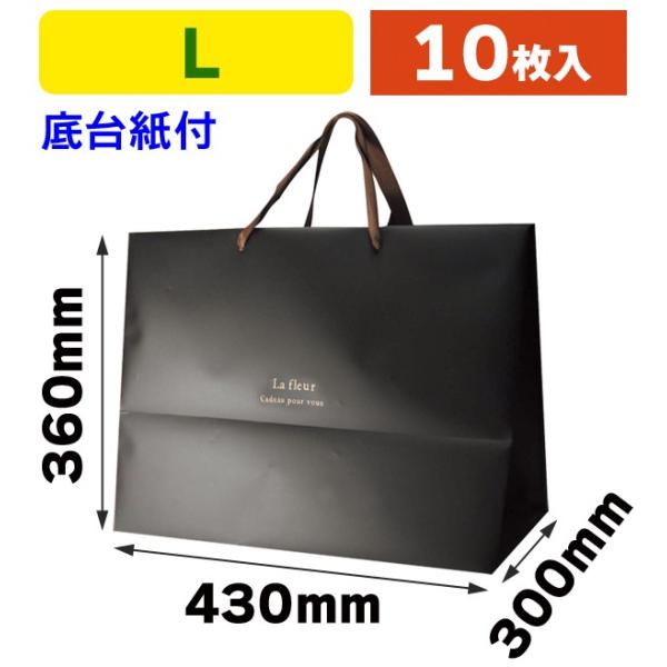 《仕様》─────────────────　［サイズ］430×300×360mm　［材　質］PP　［　色　］黒（文字ゴールド）　［形　状］角底手提袋（底台紙付）　［品　種］手提袋　［入　数］10枚入　［単　価］1枚あたり＠344.2円（税別...