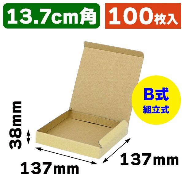 《仕様》─────────────────　［サイズ］内寸：137×137×38mm　　　　　　宅配便サイズ：60サイズ対応　［材　質］E段（約1.5mm）　［重　量］38g　［　色　］クリーム（裏：クラフト）　［形　状］B式（組立式）　［...