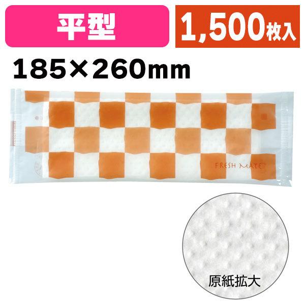 《仕様》─────────────────　［サイズ］185×260mm　［材　質］紙　［　色　］白　［品　種］紙おしぼり　［入　数］1500枚入　［単　価］1枚あたり＠4.9円（税別）　［型　番］K01-370106K──────────...