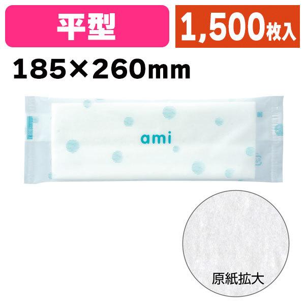 《仕様》─────────────────　［サイズ］185×260mm　［材　質］パルプ不織布　［　色　］白　［品　種］紙おしぼり　［入　数］1500枚入　［単　価］1枚あたり＠5.6円（税別）　［型　番］K01-370136K─────...