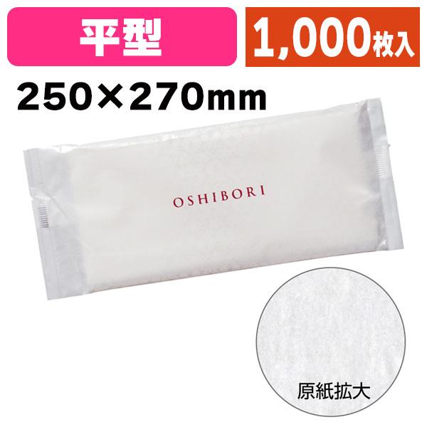 《仕様》─────────────────　［サイズ］250×270mm　［材　質］紙　［　色　］白　［品　種］紙おしぼり　［入　数］1000枚入　［単　価］1枚あたり＠14.1円（税別）　［型　番］K01-374235K─────────...