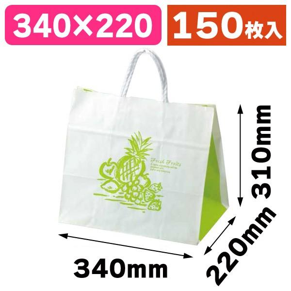 《仕様》─────────────────　［サイズ］340×220×310mm　［材　質］晒クラフト120g　　　　　　持ち手：PPひも　［　色　］白×黄緑　［形　状］角底手提袋　　　　　　※底台紙は付いていません。　［品　種］手提袋　［...