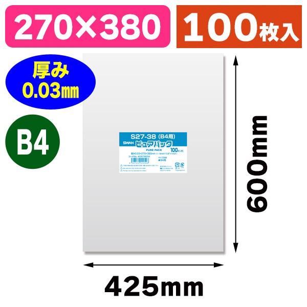 《仕様》─────────────────　［サイズ］270×380mm　［材　質］OPP 0.03mm　［形　状］平袋　［品　種］透明OPP袋　［入　数］100枚入　［単　価］1枚あたり＠7.1円（税別）　［型　番］K05-4547432...