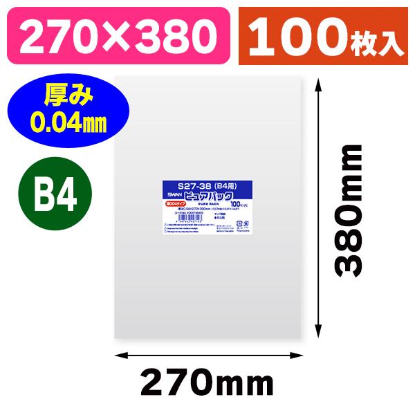 《仕様》─────────────────　［サイズ］270×380mm　［材　質］OPP 0.04mm　［形　状］平袋　［品　種］透明OPP袋　［入　数］100枚入　［単　価］1枚あたり＠11.8円（税別）　［型　番］K05-454743...