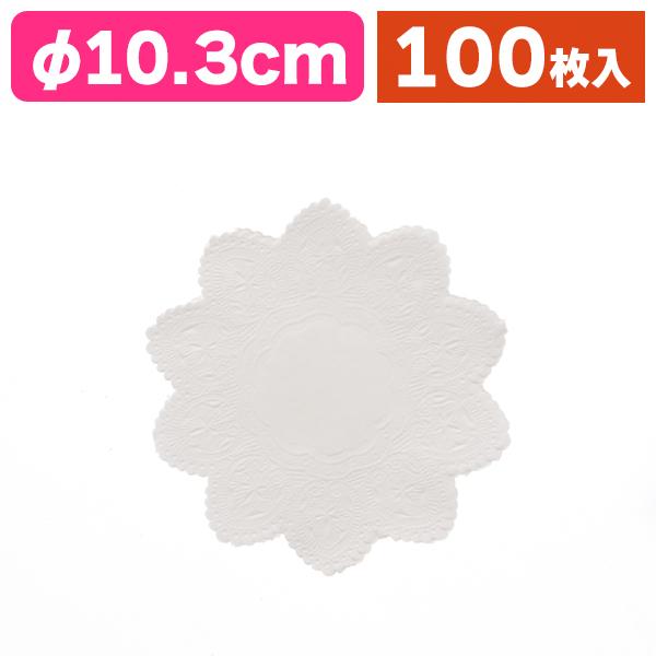 《仕様》─────────────────　［サイズ］103×103mm　［材　質］上質紙　［　色　］白　［品　種］レースペーパー　［入　数］1袋入　［単　価］1袋あたり＠247円（税別）　［型　番］K05-4547432655249───...