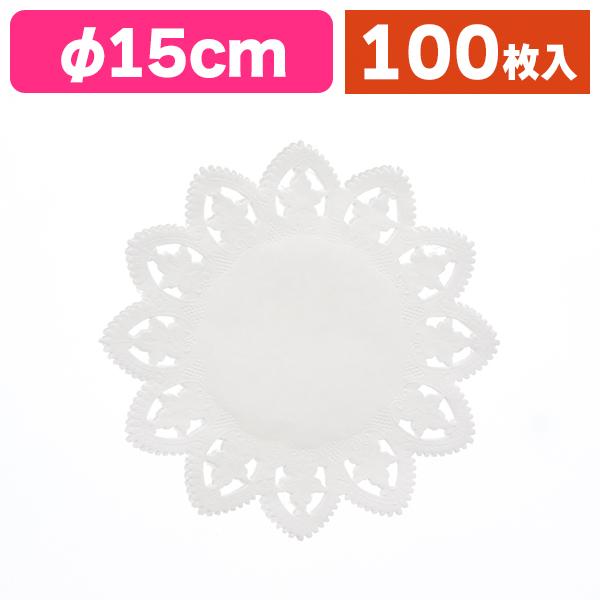 《仕様》─────────────────　［サイズ］150×150mm　［材　質］上質紙　［　色　］白　［品　種］レースペーパー　［入　数］1袋入　［単　価］1袋あたり＠369円（税別）　［型　番］K05-4547432655263───...