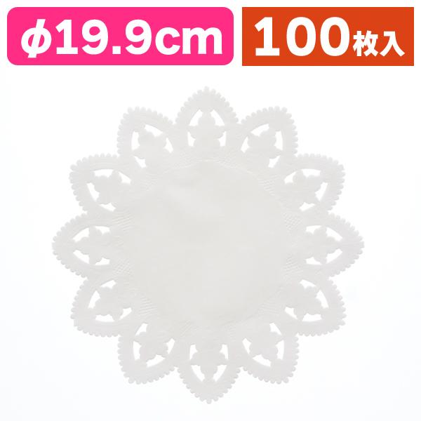 《仕様》─────────────────　［サイズ］199×199mm　［材　質］上質紙　［　色　］白　［品　種］レースペーパー　［入　数］1袋入　［単　価］1袋あたり＠604円（税別）　［型　番］K05-4547432655287───...