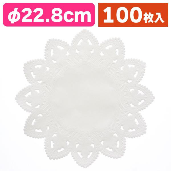 《仕様》─────────────────　［サイズ］228×228mm　［材　質］上質紙　［　色　］白　［品　種］レースペーパー　［入　数］1袋入　［単　価］1袋あたり＠806円（税別）　［型　番］K05-4547432655294───...