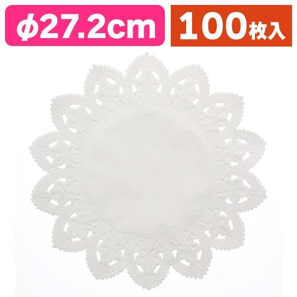 《仕様》─────────────────　［サイズ］272×272mm　［材　質］上質紙　［　色　］白　［品　種］レースペーパー　［入　数］1袋入　［単　価］1袋あたり＠974円（税別）　［型　番］K05-4547432655317───...