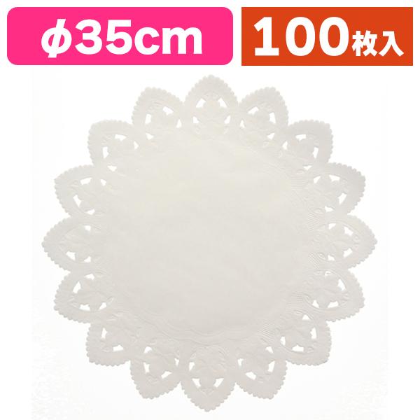 《仕様》─────────────────　［サイズ］350×350mm　［材　質］上質紙　［　色　］白　［品　種］レースペーパー　［入　数］1袋入　［単　価］1袋あたり＠1646円（税別）　［型　番］K05-4547432655348──...