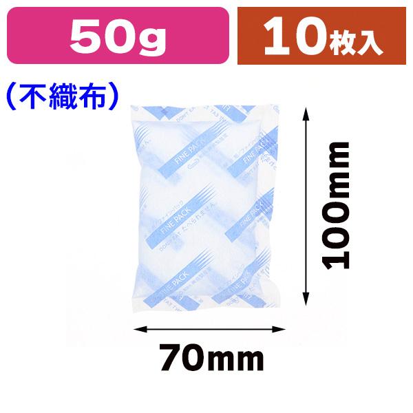 《仕様》─────────────────　［サイズ］70×100mm　［材　質］吸水ポリマー(アクリル系樹脂)・水　［品　種］保冷剤　［入　数］10個入　［単　価］1個あたり＠12.2円（税別）　［型　番］K05-456219367720...