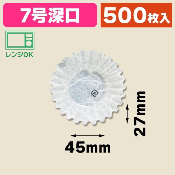 《仕様》─────────────────　［サイズ］底径45×27mm　［材　質］PET#12/静防PET#12　［　色　］ホワイト　［品　種］おかずカップ　［入　数］1本入　［単　価］1本あたり＠904円（税別）　［型　番］K05-45...