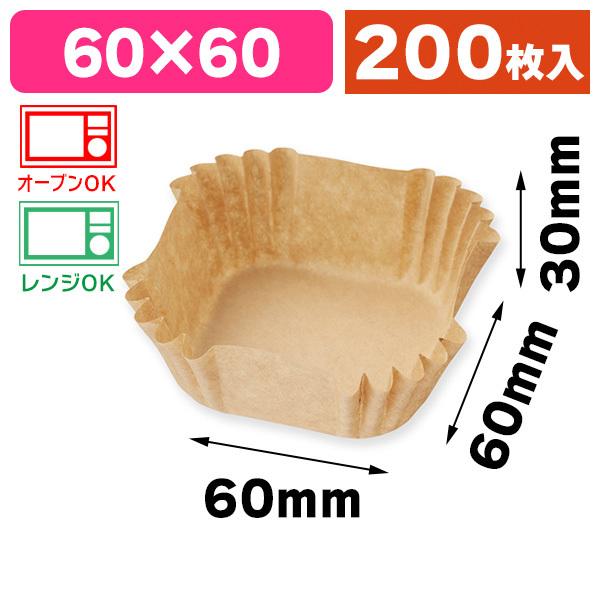 《仕様》─────────────────　［サイズ］60×60×30mm　［材　質］両面シリコン紙 50g　［品　種］おかずカップ　［入　数］1束入　［単　価］1束あたり＠817円（税別）　［型　番］K05-4571253559271──...