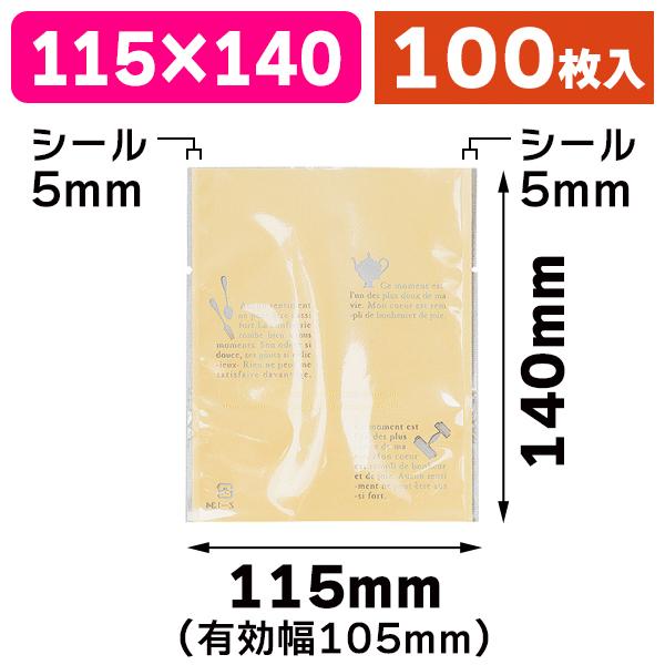 《仕様》─────────────────　［サイズ］115(内寸105)×140mm　［材　質］バリアOPP/LL　［形　状］サイドシール　［品　種］個包装袋　［入　数］100枚入　［単　価］1枚あたり＠10.8円（税別）　［型　番］K0...